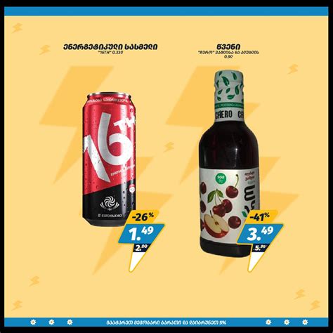 გვირილა • Gvirila Added A New Photo გვირილა • Gvirila