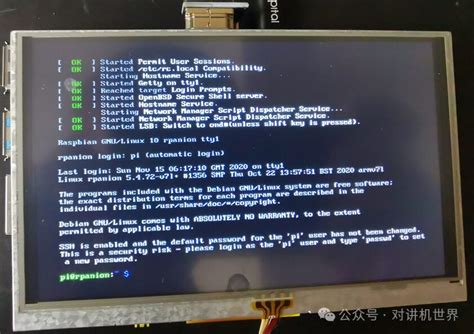Using Raspberry Pi As Data Transmission And Video Transmission For
