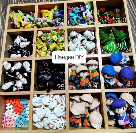 Хүүхдийн тоглоом 1ширхэг