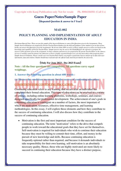 Ignou Mae 002 Guess Papernotessample Paper English Medium