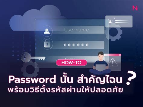 nipa cloud local cloud provider for business in thailand