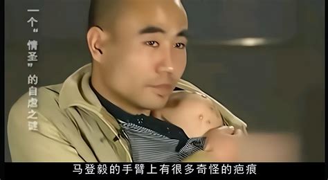 Sex Devil Ma Dengyi Specially Selects Rich Married Women To Start And Makes Women Willing To