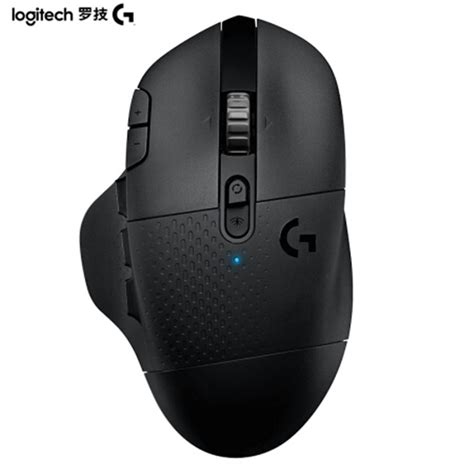 Logitech Gaming Mouse G602 Bopqesurvey