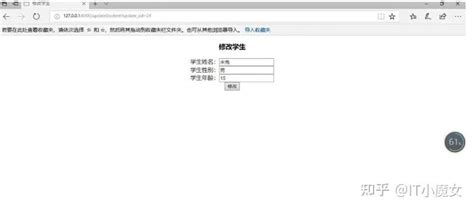 整理了6个python经典项目（python爬虫、python人工智能、python数据分析、python Web 知乎