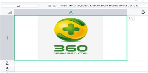 Excel如何让图片自动适应单元格大小360新知