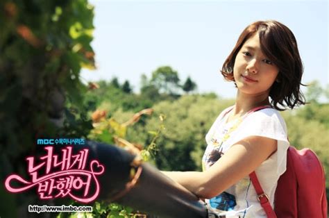 Heartstrings Korean Drama Asianwiki