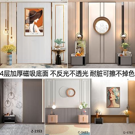磁吸直播间背景墙壁纸主播网红3d立体磁力直播背景布仿真摄影壁布 虎窝淘