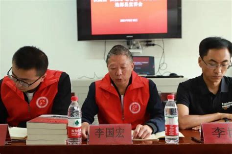 陇南市森林消防支队迭部大队邀请仪陇县“长征路·思德行”志愿队开展“两德精神”宣讲活动 知乎