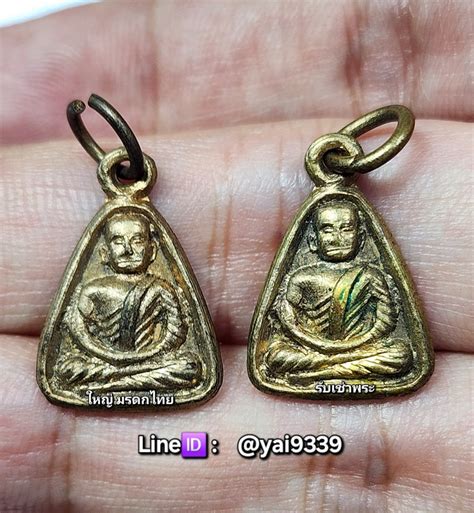 ใหญ่ เหรียญจอบเล็ก หลวงพ่อเงิน วัดบางคลาน ปี 2515 จ พิจิตร รับเช่าพระเครื่อง ส่งรูปพระกดเข้า