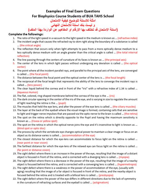Examples Of Subjective And Objective Questions In Biophysics Pdf Waves Refraction