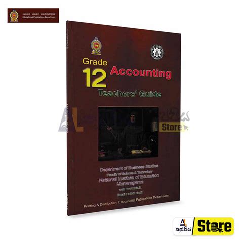 Accounting Teachers Guide English Medium Grade 12 Al Kuppiya Store
