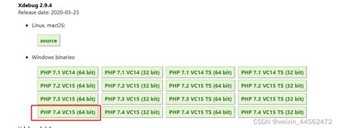 Phpstorm配置xdebugcrmeb Phpstrom Csdn博客