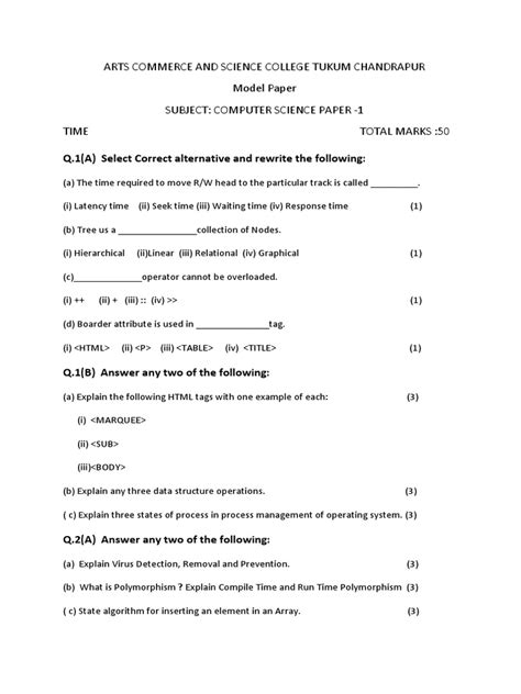 Computer Science Model Paper Pdf Integer Computer Science C