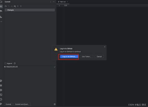 新版本的idea下载git中项目idea下载git项目 Csdn博客 新版本的idea下载git中项目idea下载git项目 Csdn博客