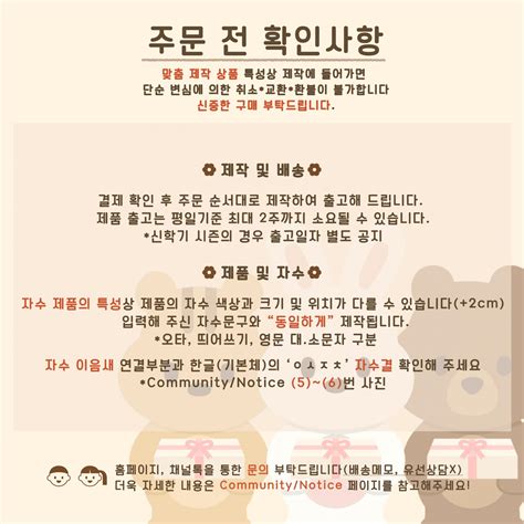 오가닉고리수건 Dino 5종세트 어린이집고리수건 어린이집수건 유치원준비물