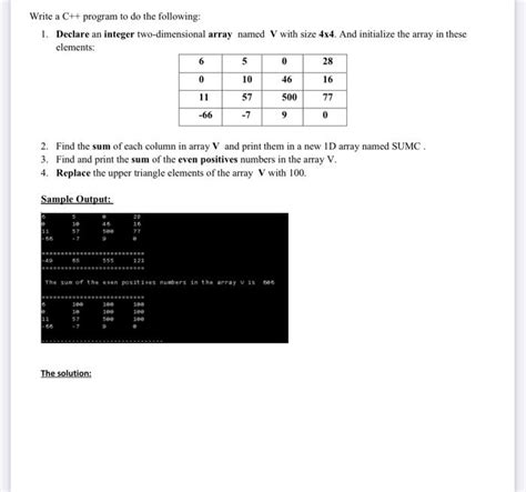 Solved Write A C Program To Do The Following 1 Declare