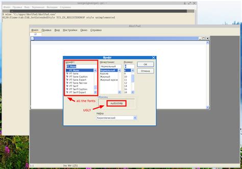 WINE Fonts Are Ugly Third Party Applications Manjaro Linux Forum