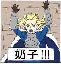 奶子！！！ Anyanother Images