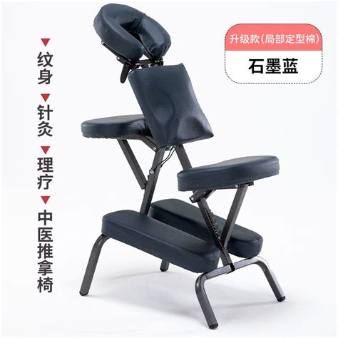 Cream cтул для массажа шейном воротниковой зоны купить на OZON по ...