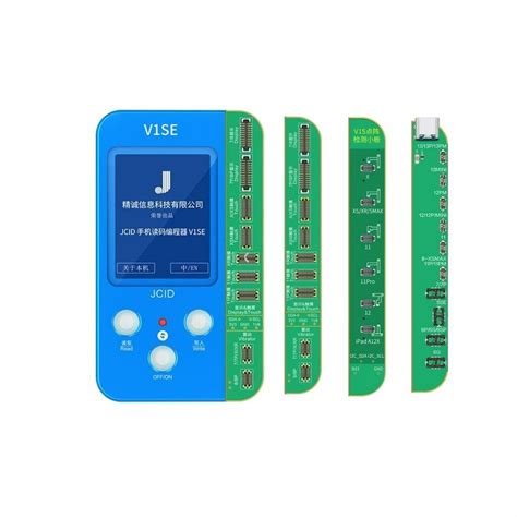 Programadora JC V1SE WIFI Con 3 Boards Evophone La Mejor Calidad De Repuestos Para Celular