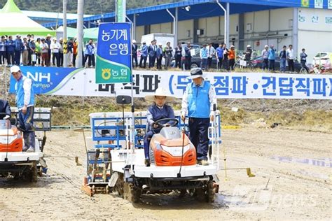 농협 ‘벼 직파재배 확대 나선다 농축산기계신문