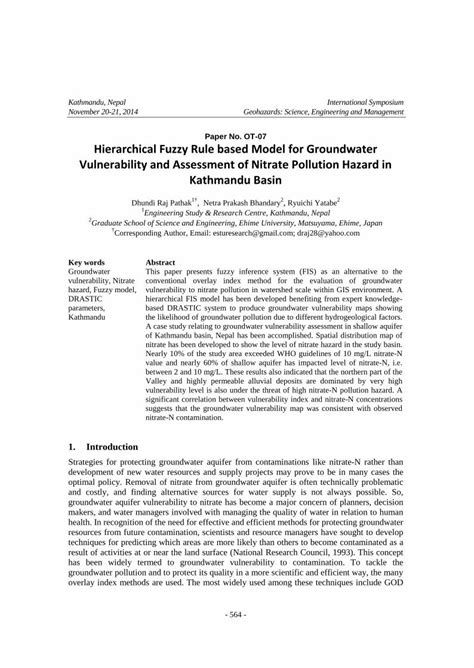 Pdf Hierarchical Fuzzy Rule Based Model For Groundwater Vulnerability And Assessment Of