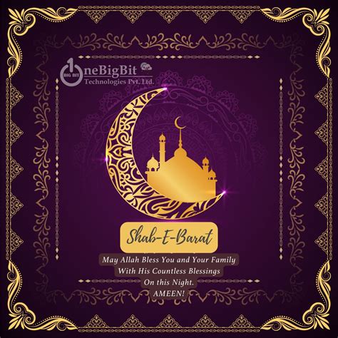 Onebigbit On Linkedin Shabebarat