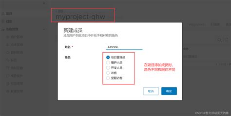 docker compose 容器编排 docker harbor私有仓库部署与管理 docker harbor docker compose csdn博客