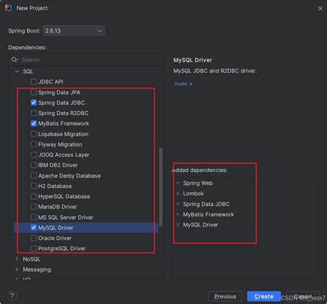 整合springboot Mybatis Puls Join 多表联查及分页（保姆级详细教程）mybatis Plus Join 分页 Csdn博客