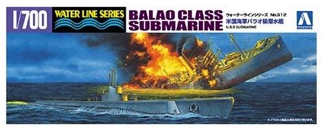 Aoshima 05209 1 700 Balao Class Submarine Wl912 U S S Model Kit
