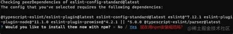 使用 Husky Commitlint Lint staged 约束每一次 Git 提交 知乎