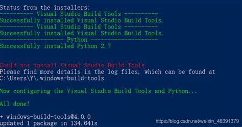 Npm Install Global Production Windows Build Tools卡在successfully