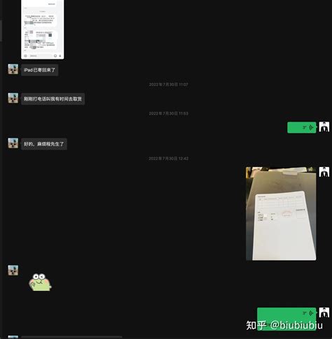 手机屏幕上出现一条绿色竖线为什么？如何处理？ 知乎