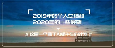 Pytorch 图像分割的交并比pytorch深度学习实战教程：unet模型训练weixin39881167的博客 Csdn博客