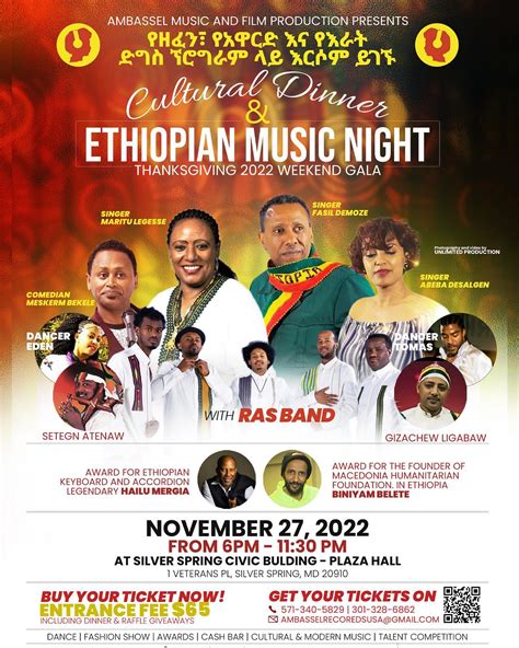 Immersing Yourself In Eritrean Culture Music Dance And Festivals Afro Discovery