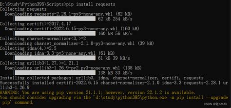 Xpath解析etree模块怎么导入 Csdn博客