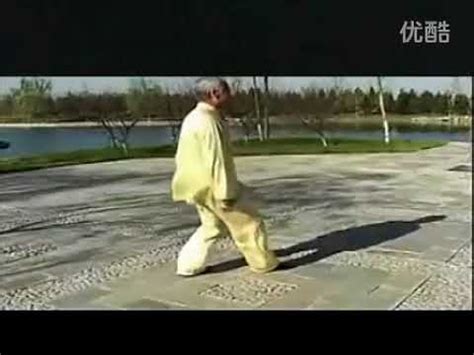 尹式八卦掌基础老八掌 YouTube