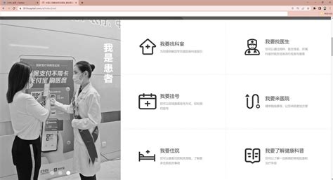 李颖 此处显示只有聪明而且正直的人才看得见的特殊定制蓝标 Png On Twitter 🙏信女愿一生荤素搭配偶尔吃火锅 