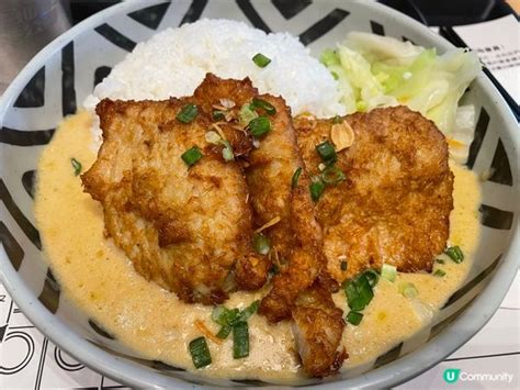 回憶系～沙嗲王白咖喱豬扒飯 U Community 社群平台