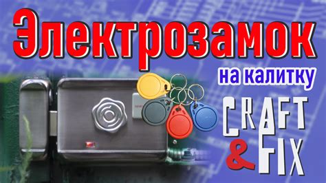 Для Дома и Сада смотреть онлайн все 5 видео от Для Дома и Сада в хорошем качестве на Rutube