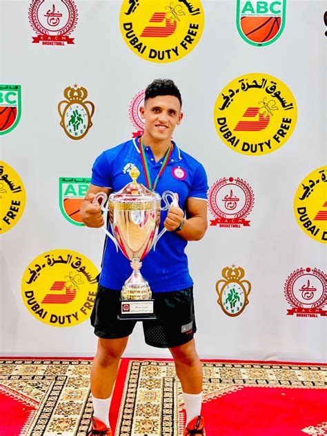 First Place 🥇 Arab Clubs Champions Cup 🏆 Badre Abdellatif