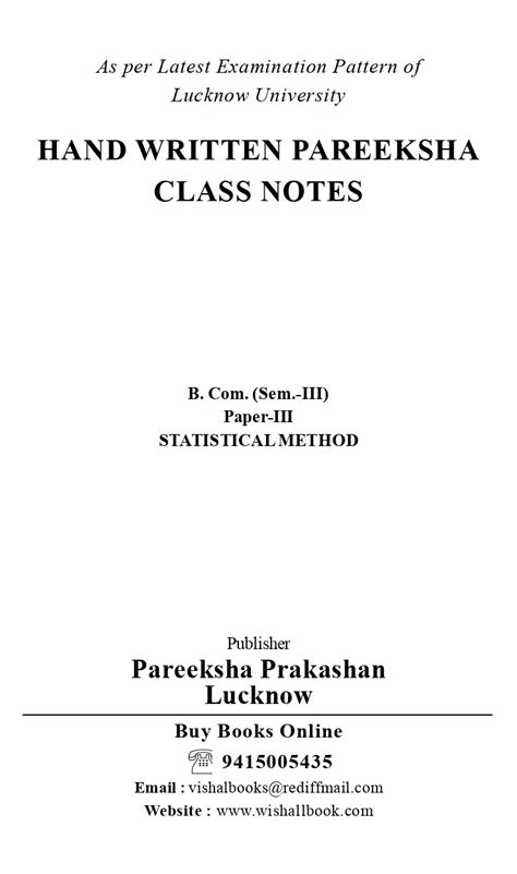 Statistical Method Class Notes Bcom 3rd Sem Lu Wishallbook Online