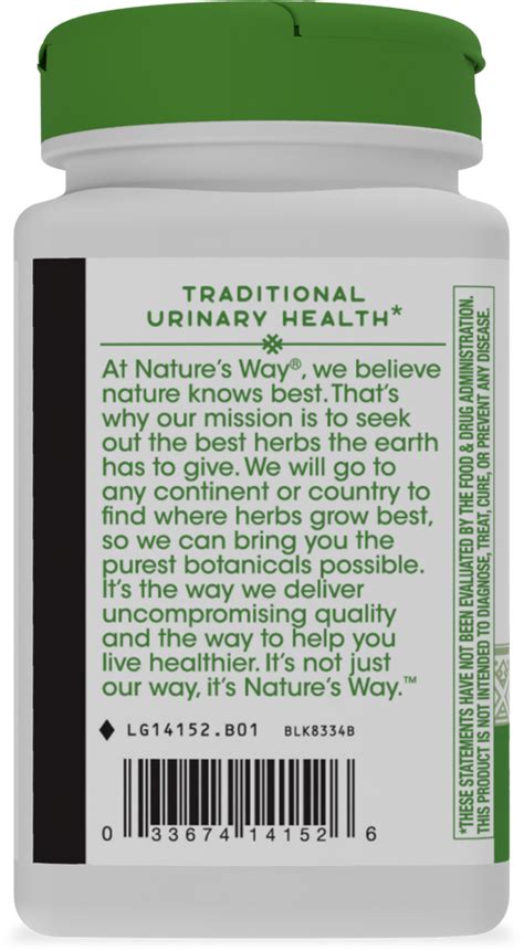 Corn Silk Natures Way®