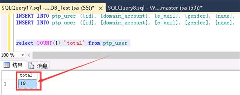 Sql Server 完整、差异备份完整、差异还原详细讲解，规避错误sqlserver差异备份还原 Csdn博客