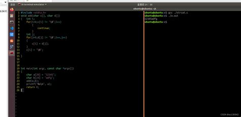 C语言字符串处理函数简介 Csdn博客 C语言字符串处理函数简介 Csdn博客
