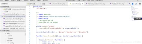 vscode 打开新文件覆盖窗口，始终显示一个窗口 vscode merge视图 展示到一个窗口 csdn博客