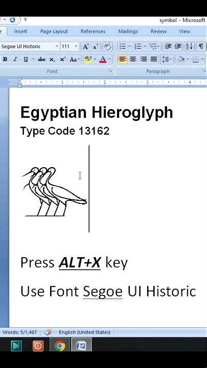 Egyptian Hieroglyph Code 13162 Msword Microsoftword Msoffice Roblox