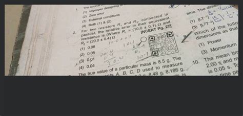 1 The Source 1 Improper Designing 3 External Conditions 4 Both 1