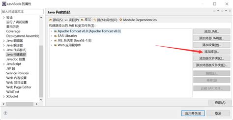 无法解析rvlet的解决方法 阿里云开发者社区