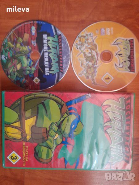 Костенурките нинджа филми в Анимации в гр София Id43239588 — Bazarbg